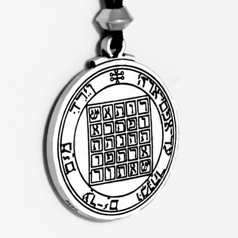 SATURN PLANETARY TALISMAN | Puzzle Rings by Pepi